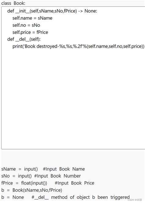 重大希冀python基础题库答案希冀答案 Csdn博客