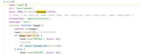 阿里云 Specified Parameter Version Is Not Valid 报错解决方案（亲测！！！100解决） 灰信网（软件开发博客聚合）
