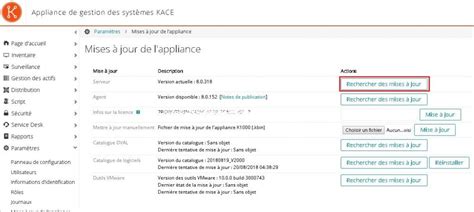 kace sma upgrade du sma systems management appliance