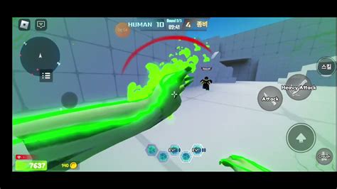 좀비🧟‍♂️ Vs사람 Youtube