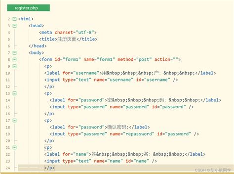 学生选课系统PHP php学生选课系统 CSDN博客