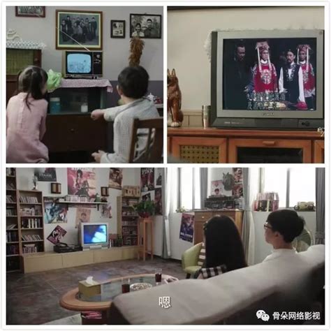 《那座城这家人》：现实主义题材剧的又一次进击百科ta说