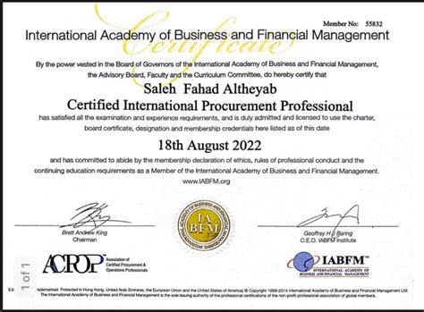 saleh altheyab cpp cppm cipp on linkedin cipp