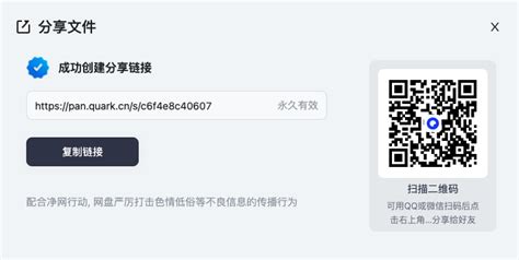 新的scratch作品更新了：数学竞赛小游戏，源码直接给 Csdn博客