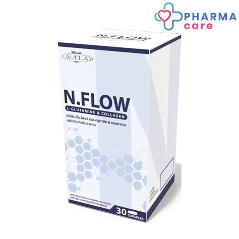 Amelia Nflow อมีเลีย เอ็นโฟลว์ ผลิตภัณฑ์เสริมอาหาร แอลกลูตามีนandคอลลาเจน 30 แคปซูล Pc