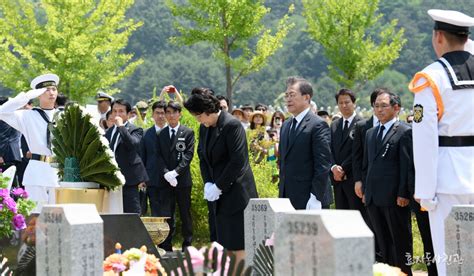 제63주년 현충일 추념식 효자동사진관