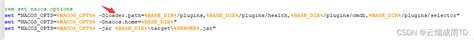 Nacos 2x 系列【15】数据源插件支持达梦、oracel、postgresqlnacos插件仓库 Csdn博客