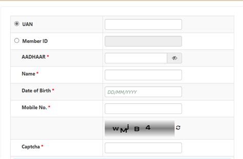 How TO Activate UAN New Process