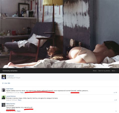 Community Wall Photos E Picture Yesterday At 7 16 Pm Share Save To My Photos More V Like 466