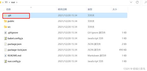 码云代码管理与同步教程：git clone 拉取与分支切换 csdn博客