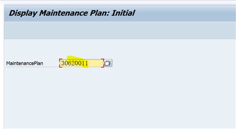 sap pm 入门系列5 ip03 显示一个维护计划 sap pm ip csdn博客