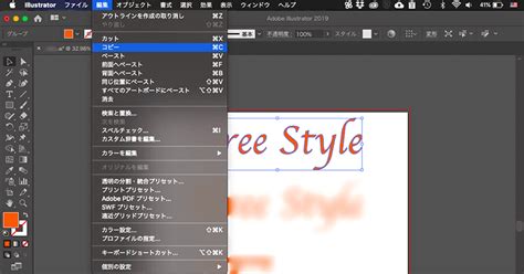 photoshopやillustratorで画像をsvg形式で書き出す方法 webエンジニアのブログ