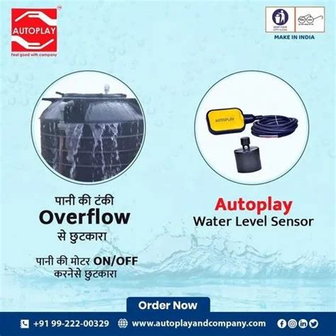 MTR Float Switch Sensor At Piece Float Switch Sensor In Pune ID