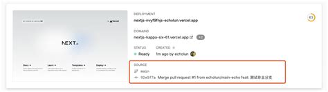 快速上手 vercel，手把手教你白嫖部署上线你的个人项目 vercel部署 csdn博客