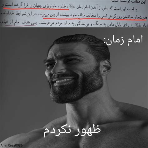 کون پشمی💀😂 Rkalamarmy