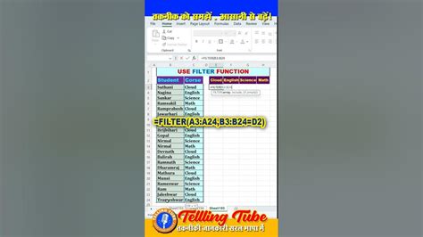 I Mastered Ms Excel Filter Function In 1 Week And You Can Too Excel