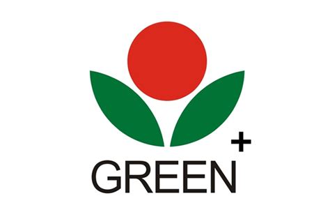 그린플러스 그린씨에스 지분 인수4세대 스마트팜 기술 확립으로 글로벌 시장 진출 디지틀조선일보디조닷컴