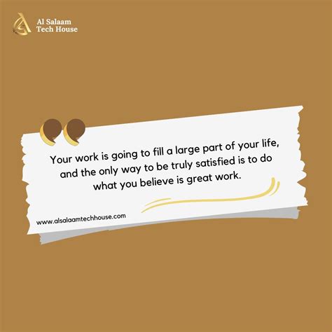 Alsalaam Tech House Posted On Linkedin