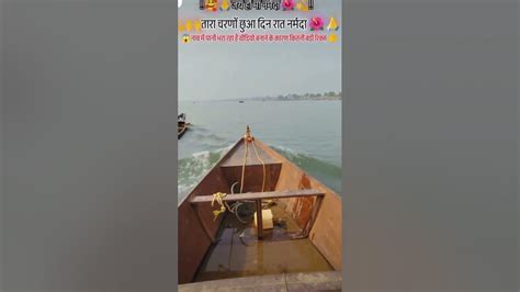 Main Tere Maan Ki Maina Hoti Romantic Song Indianidol Reels Danceviralshortsshortsshort