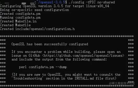 wsl（linux）上安装openssl编译静态库及其使用本文讲述在 wsl（linux）上安装 openssl 开源库 掘金
