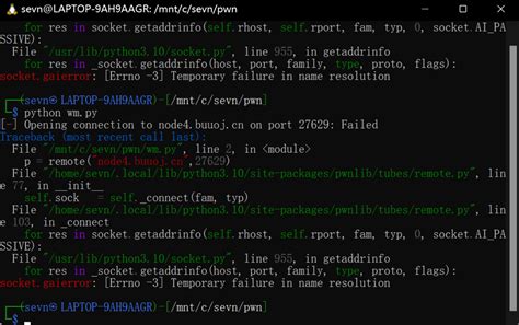 Buuctf Pwn栏目 Warmupcsaw2016 1的题解和小疑问，欢迎讨论pwn Warmup 1 Csdn博客