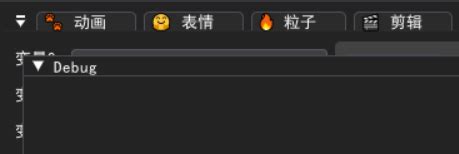 Why A Debug Dialog Popup When Closing The Window Issue Ocornut Imgui GitHub