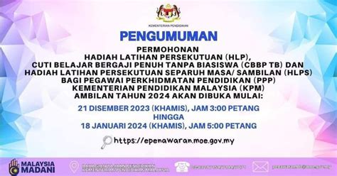 Permohonan HLP, CBBP TB & HLPS Guru KPM 2023
