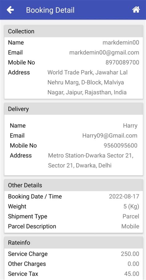 Courier Software Version V8 Reviews Cost And Features Getapp Australia