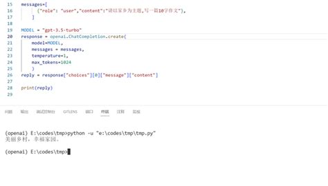 解决Error communicating with OpenAI 知乎