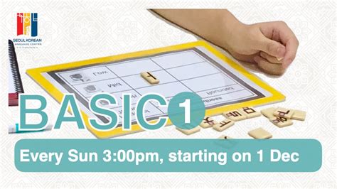 Newly Opening Korean Language Class 2024 Hurry Up