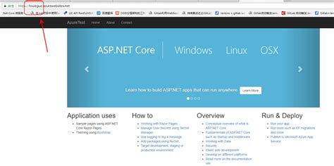 在azure中创建 core 应用 阿里云开发者社区