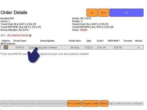 OrderMaster Edit A Product Quantity ShopMate EPoS