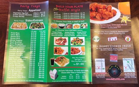 Menu At Shi Foo Restaurant Chino Hills Los Serranos Country Club Dr