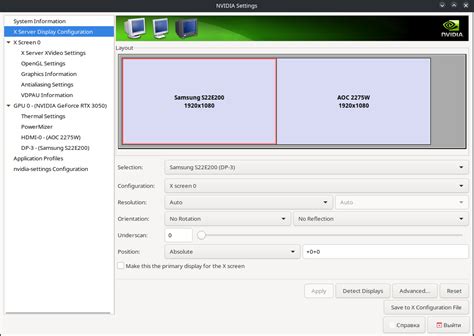 Black Screen With Cursor After Sleep Linux Nvidia Developer Forums