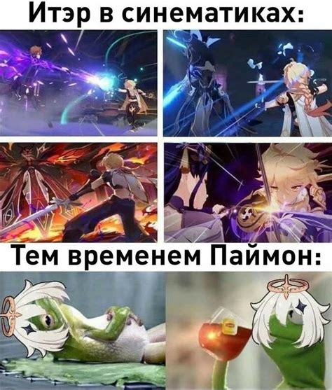 Pin Auf Геншин