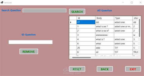 Exam System Windows Form مستقل