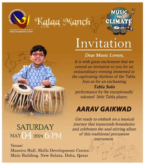 Avinash Gaikwad On Linkedin You Are Invited To Attend My Son Aaravs