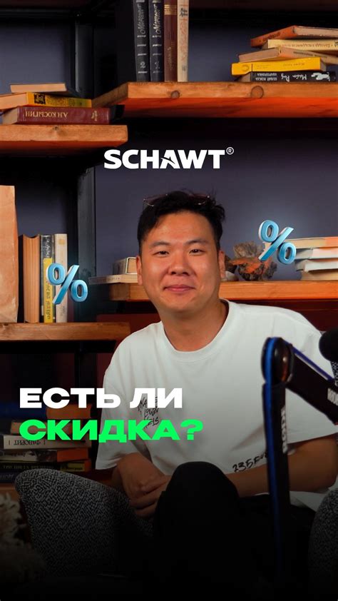 КОЛЛЕКЦИОННАЯ ОДЕЖДА ТЕМАТИЧЕСКИЙ МЕРЧ 💎 Schawt Merchlari Nafaqat Kiyim Kechak Balki Butun