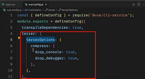 Vue项目打包配置生产环境去掉consolelog语句的方法vue 生产禁用console Csdn博客