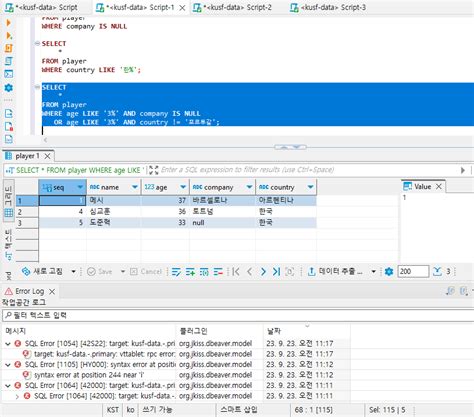 quiz2 select · issue 9 · kyohoonsim kusf data 2023 2 · github