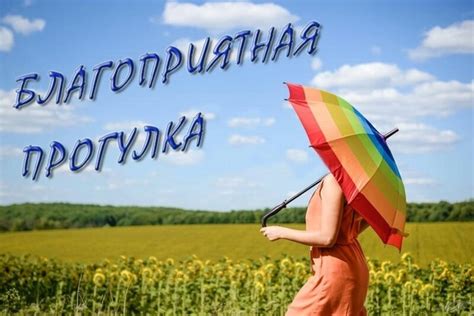 Фэн-Шуй прогноз Аrt-Fenshui | ВКонтакте