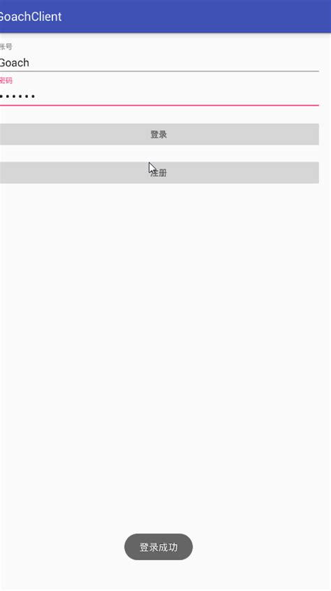 手动缓存retrofitok响应体，不再局限于get请求缓存retrofit 504 Csdn博客