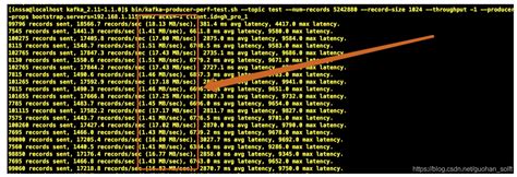kafka限流实测 kafka 限流 csdn博客