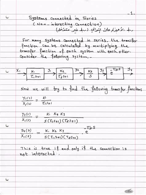 Lecture 12 Twelve Pdf