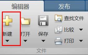 在MATLAB中创建自定义函数入门指南 多特图文教程