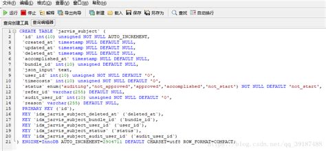 Mysql仅从frm文件和ibd文件恢复数据表啦啦陈某某的博客 Csdn博客ibd和frm文件恢复数据