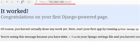 How To Install Django On Ubuntu