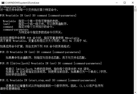 bat 之 移动当前目录 所有文件夹下的指定文件 suxilong123的博客 csdn博客 批处理move 文件夹下面的所有文件