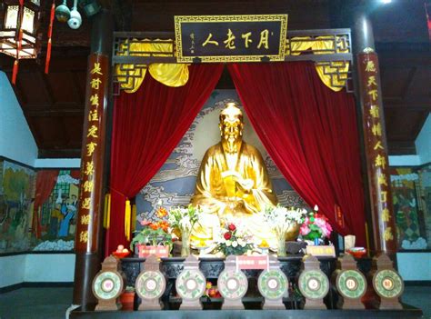 2021月老祠 旅游攻略 门票 地址 问答 游记点评，杭州旅游旅游景点推荐 去哪儿攻略