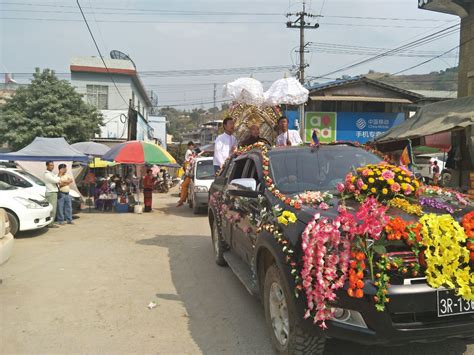 ပန်ဆိုင်း ကြူကုတ် မြို့တွင် နိုင်ငံတော်အစိုးရမှ ဆက်ကပ်ချီးမြှင့်ပေးအပ်သော သာသနာပြုဘွဲ့